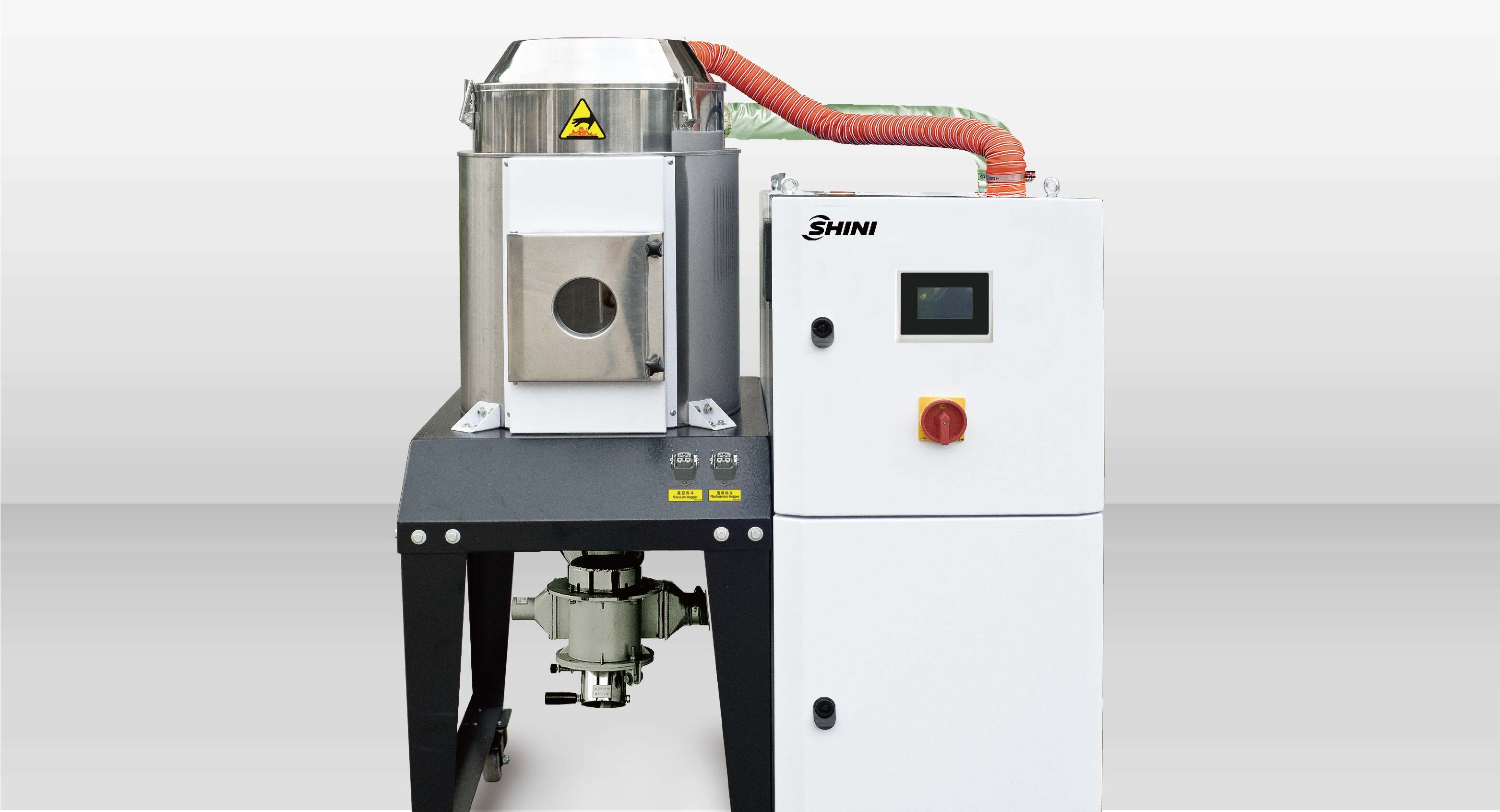 Hopper Dryer -SHINI PLASTICS